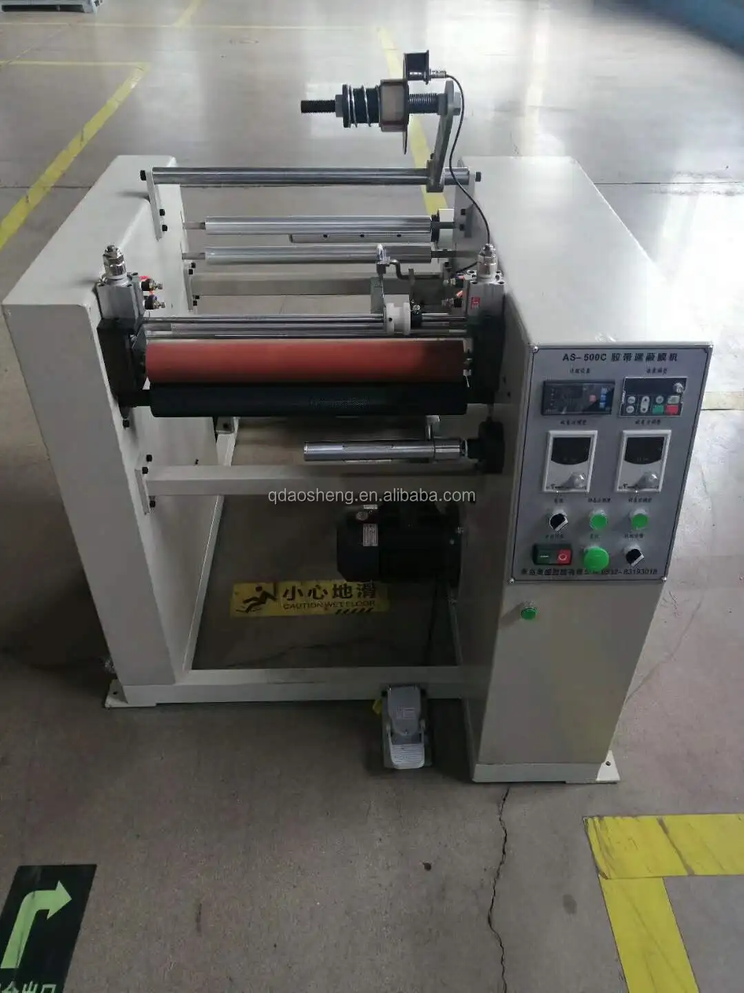 Masking Film Rolling Machine Plastic Film Machine - Buy Update Film ...