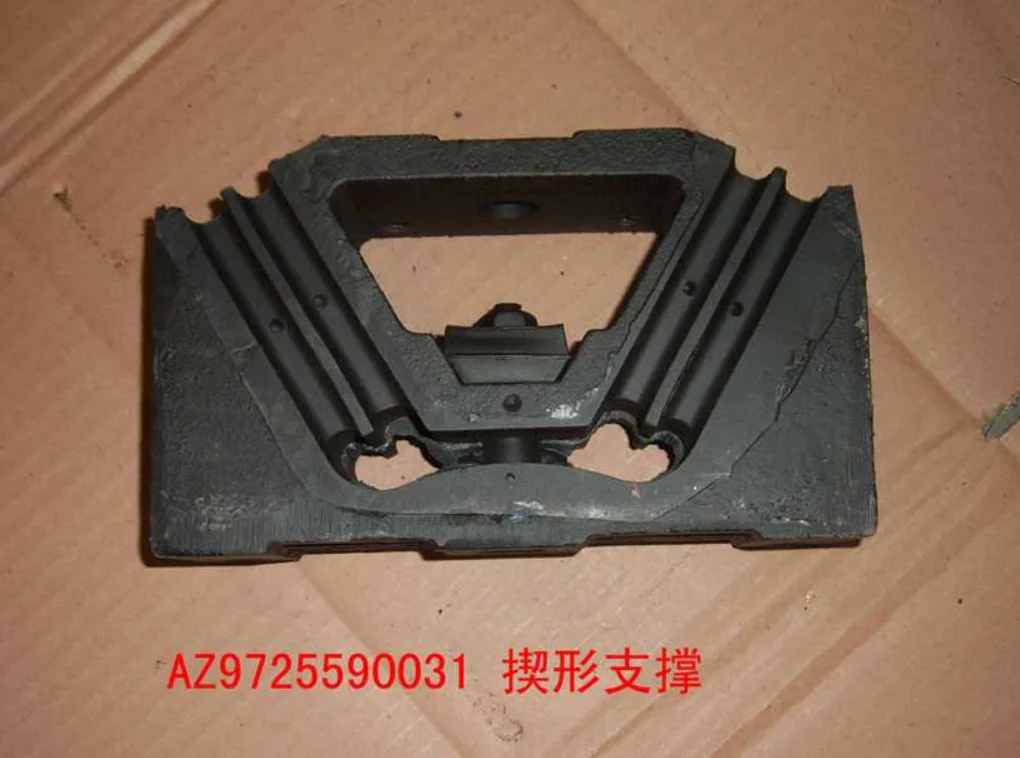 Sinotruk Howo Sitrak T5G C7 T7 Spare Parts - Rear Engine Mount AZ9725590031
