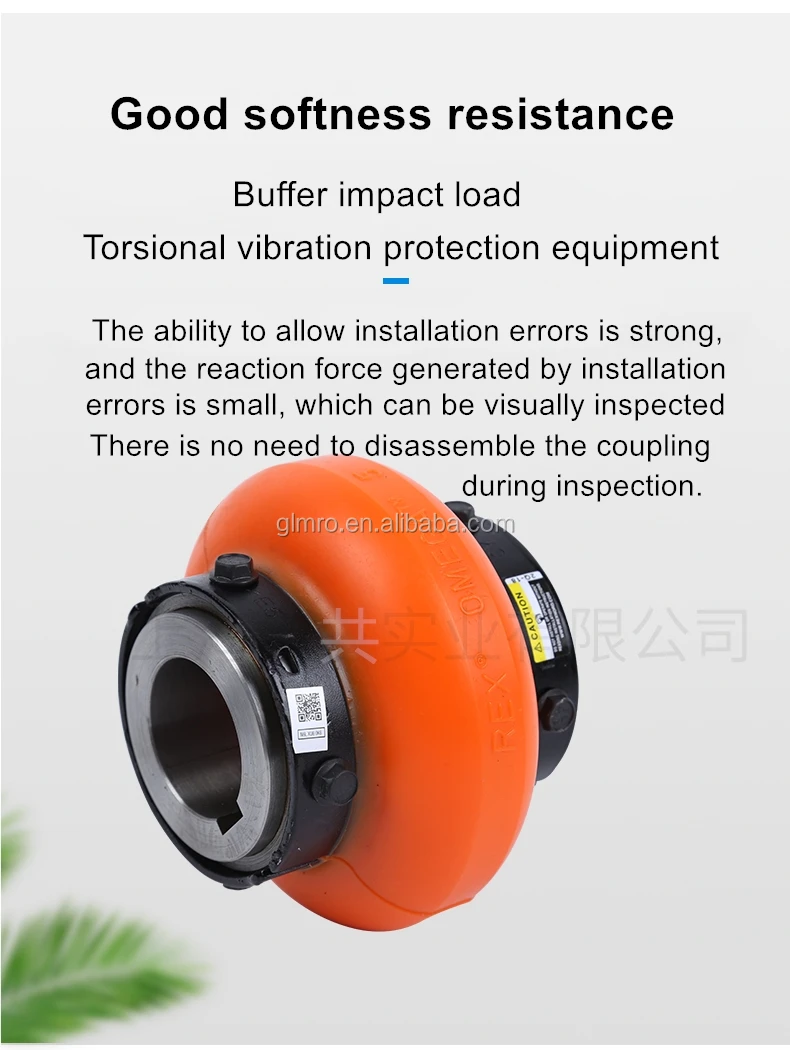 Acoplamiento de elastómero Omega Element 7300015 rexnord-falk, E4-M de ...