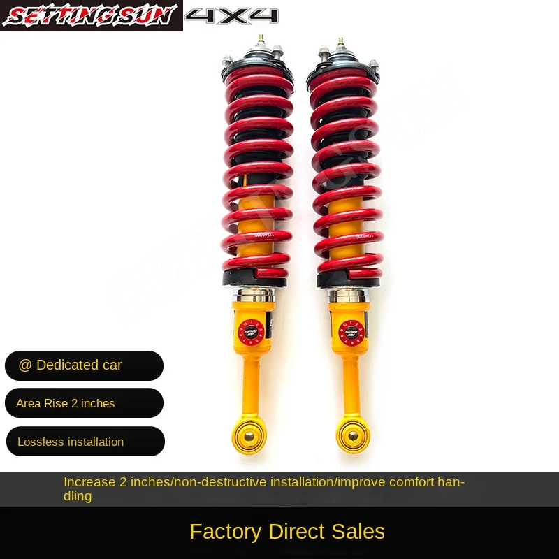 SAIC MAXUS T60 Modified Chassis 2-Inch Lift Kit Suspension