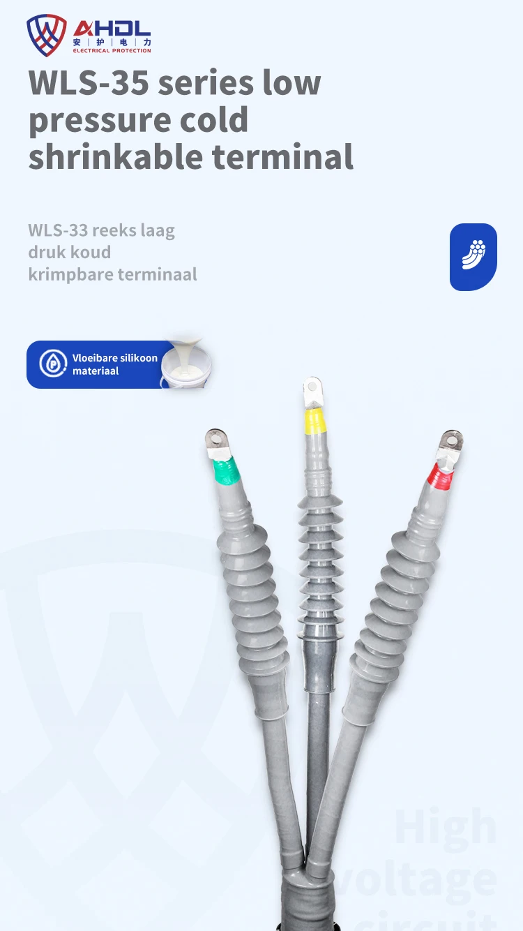 Wls-35/3.2 35kv Cold Shrinkable Termination Kit Cold Shrinkable Cable Joint Kits 3 Cores Single ...
