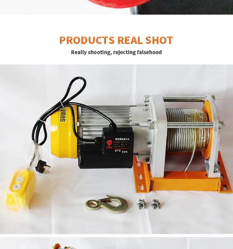 1T 1.5T Electric Hoist Winch for Construction Material Lifting