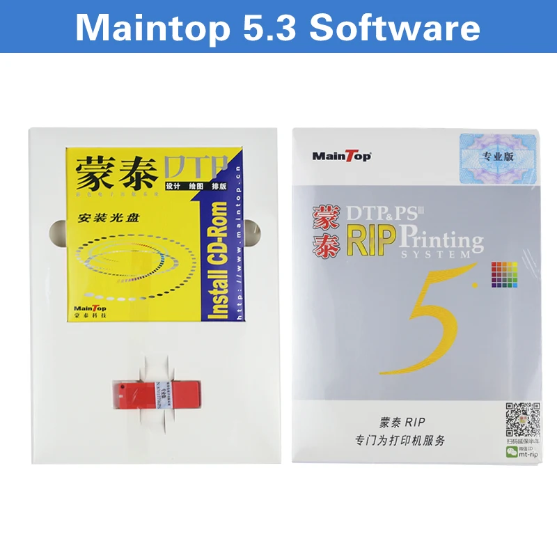 Original 5.3 Version Maintop Rip Software for Letop Solvent Printer