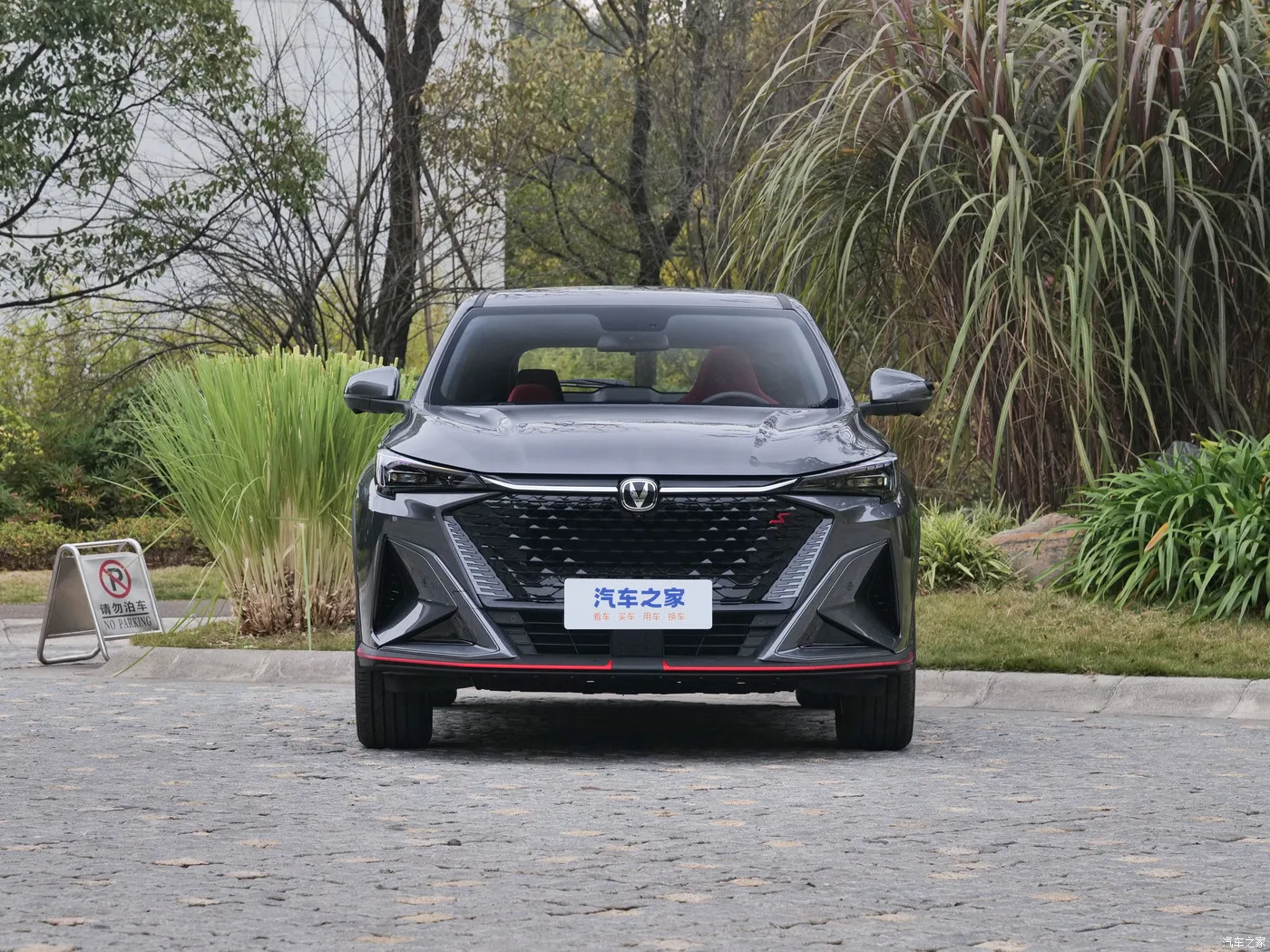 Changan 2024 X5 Plus 1.5t Zhizun 5-door 5-seater Suv Brand New Changan Auchan X5 For Sale - Buy ...