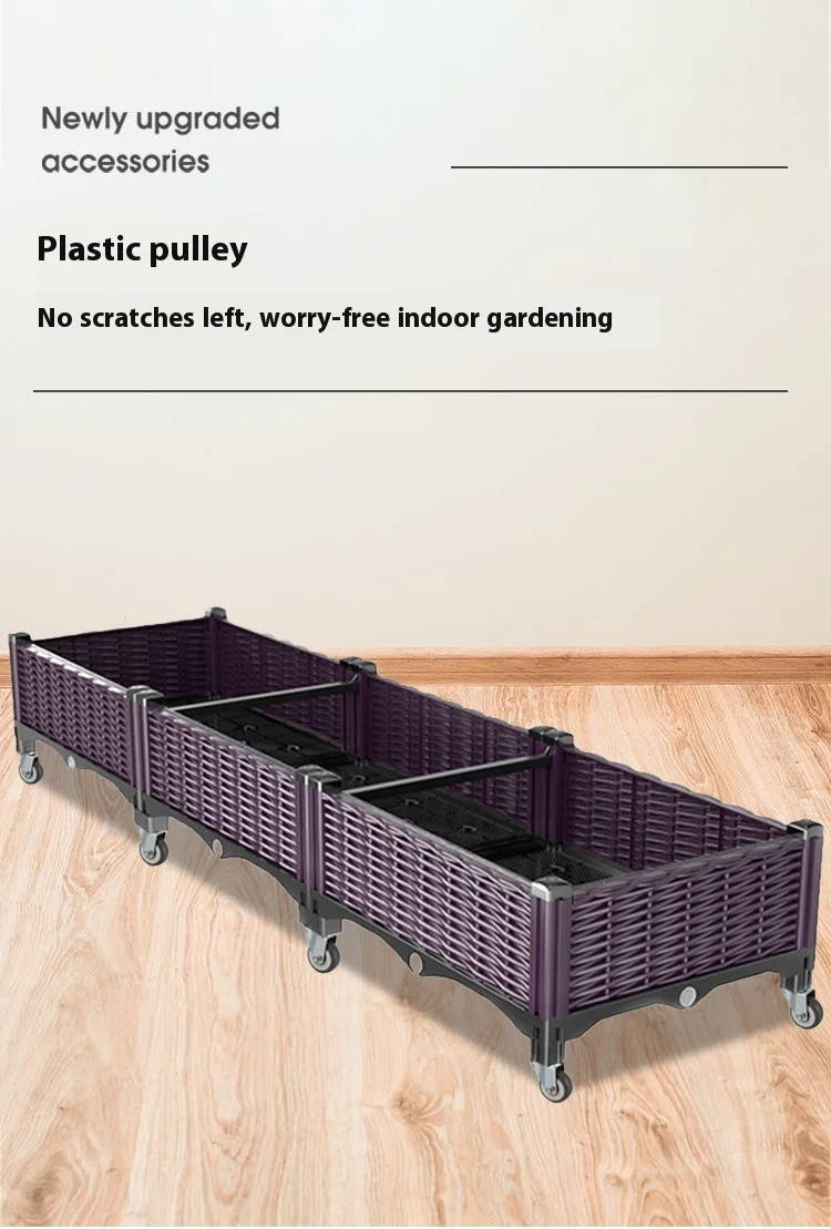 Modern Universal Wheel Planting Box Rectangular Plastic Flower Pot for ...