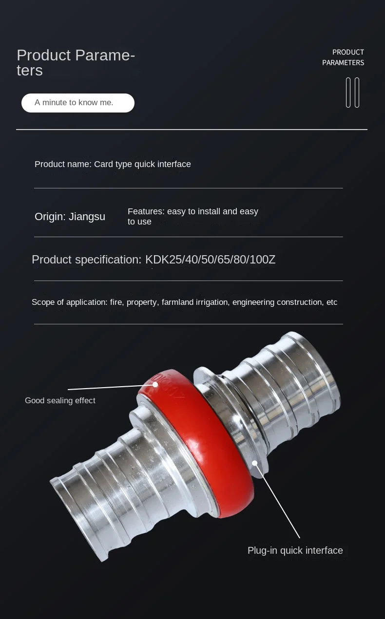 Tengda Fire Fighting Hose Quick Interface KDK65 Cassette Brass 0.8MPa ...