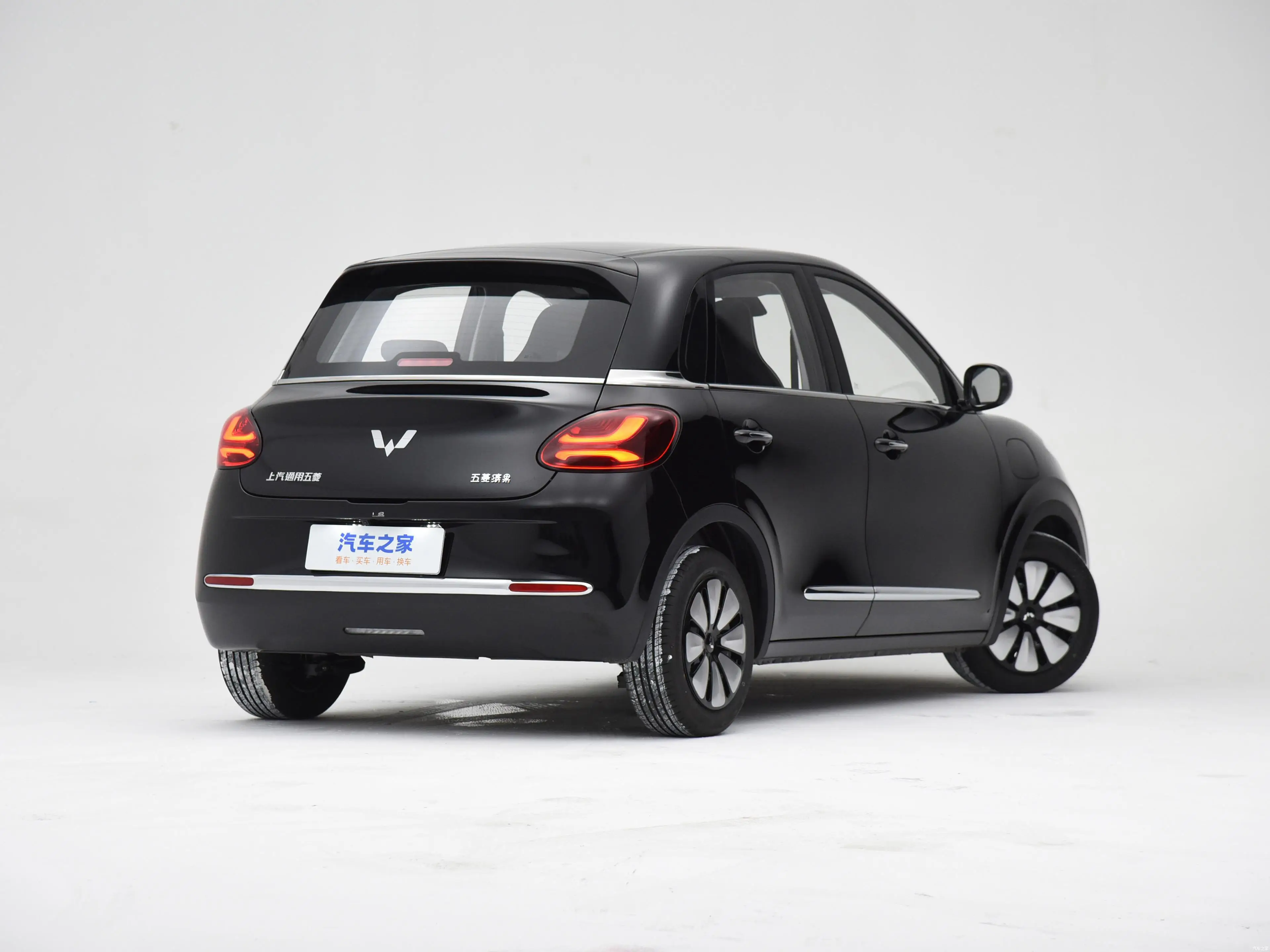 Wuling Bingguo 2023 Chinese New Energy Electric Vehicle Electric Mini ...