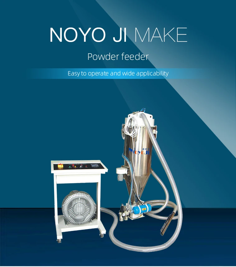 Pvc Powder Dosing Feeding Vacuum Conveyor Delivery System - Buy ...