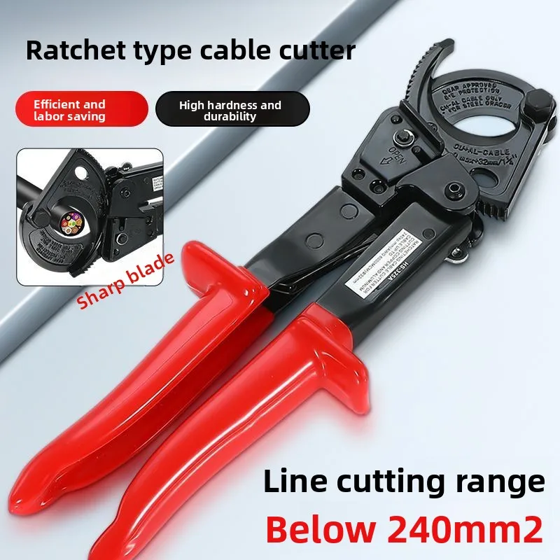 Ratchet Type Cable Scissors HS-325A - Heavy Duty Cutters