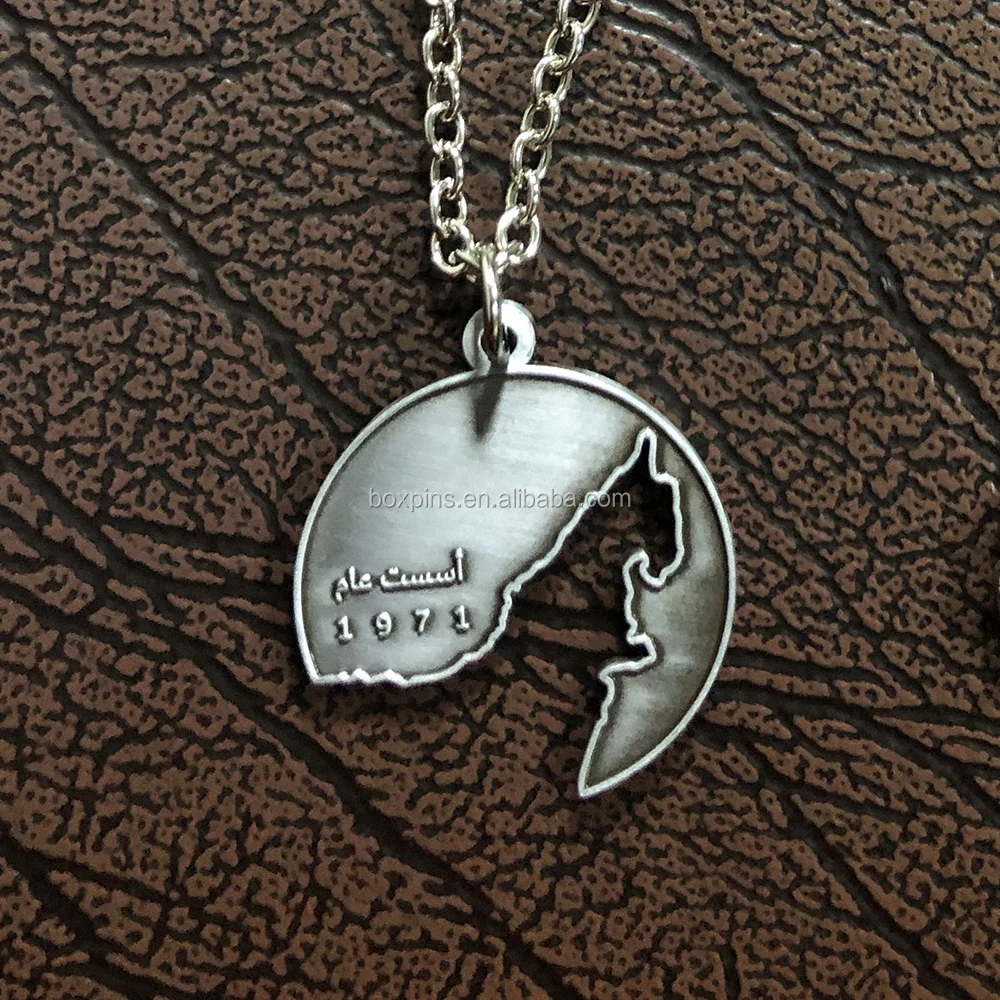 1971 Zayed Car Decoration Necklace for UAE National Day