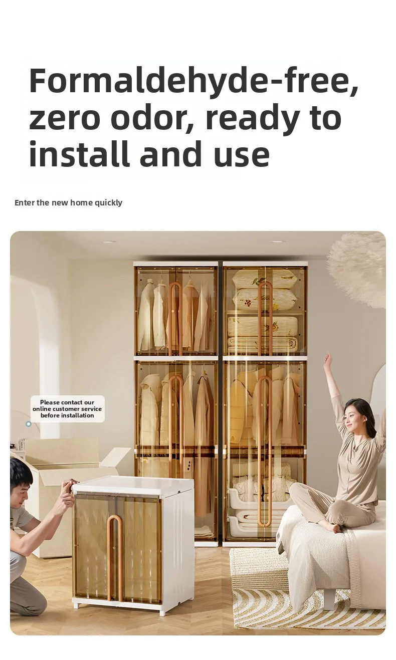 Modern Minimalist No-Drill Wardrobe Multi-Layer Multi-Drawer Storage ...