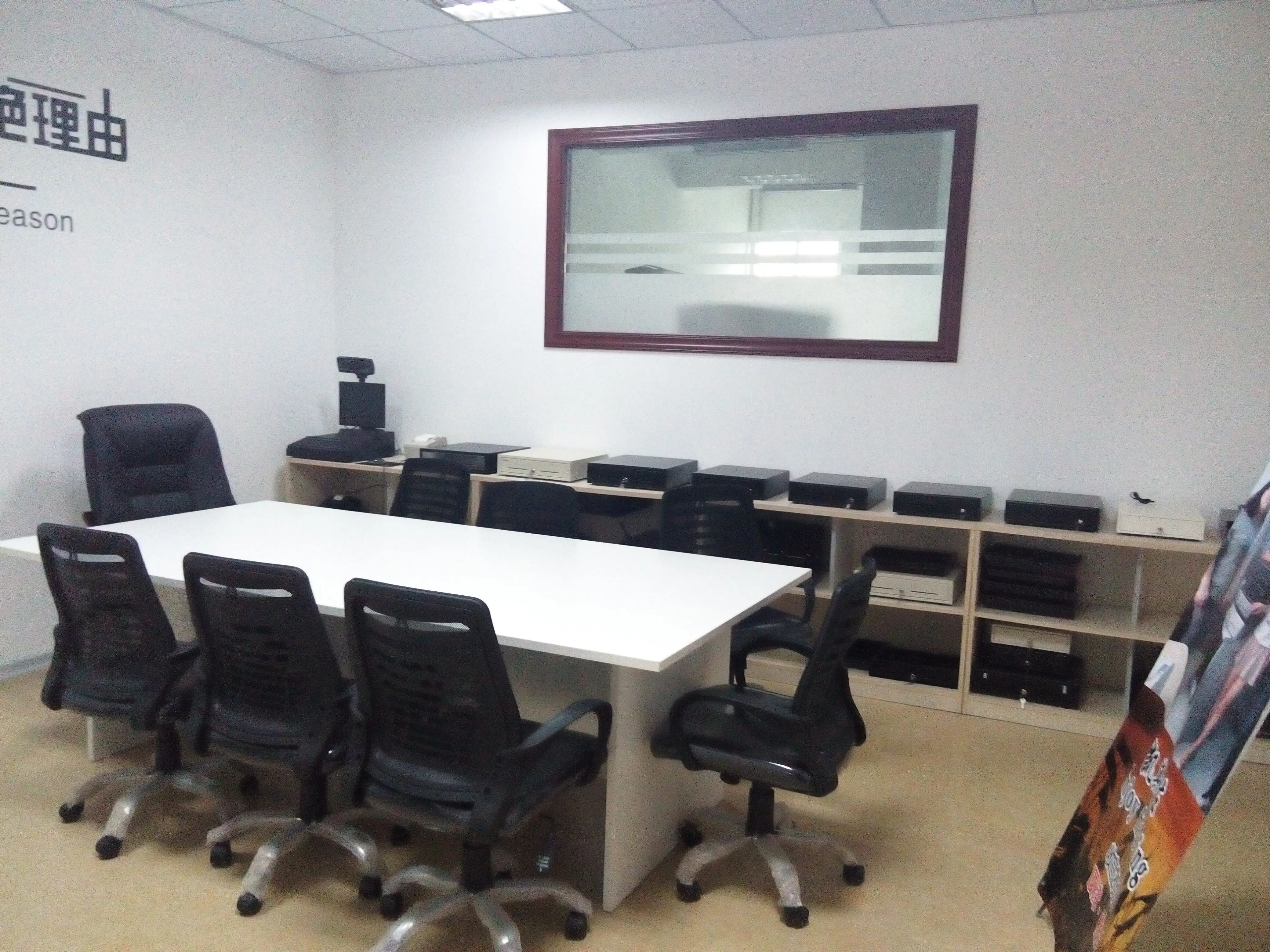 RJ45 Male to RJ11 Receipt Printer to Cash Drawer Cable