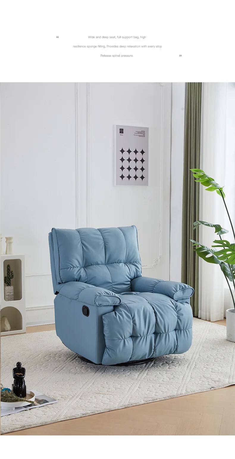 Modern Single Electric Manicure Beauty Lazy Rocking Chair