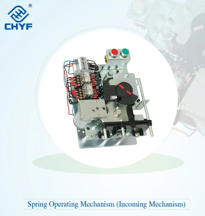 CHYF Spring Operating Mechanism Incoming Mechanism for Indoor High ...