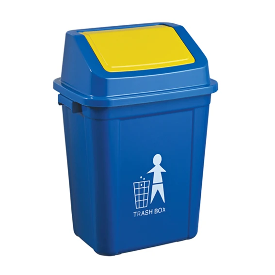 20 Liter Plastic Trashcan Rectangular Waste Bin Yellow Garbage Bin 20l ...