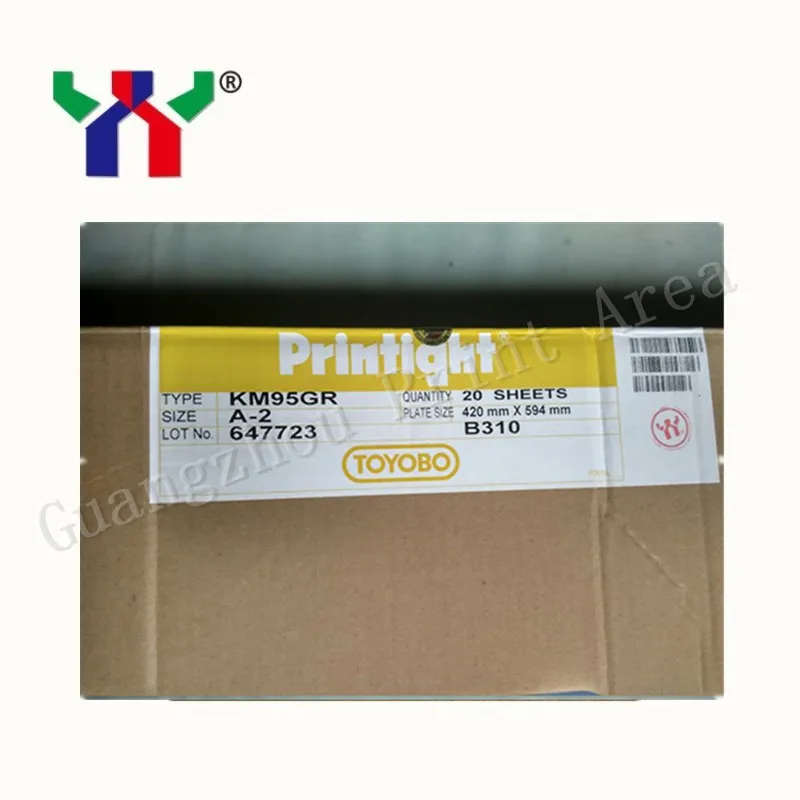 TOYOBO Printight Photo-Sensitive Printing Plate, KM95GR