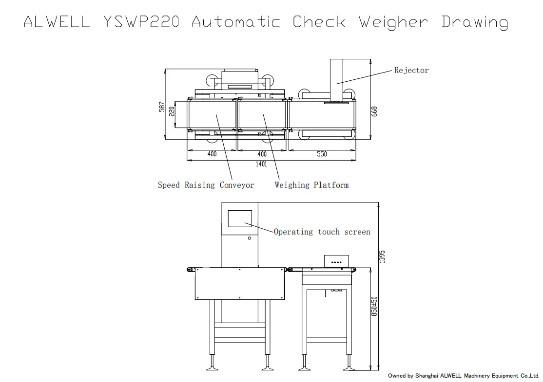 Online Production Line Automatic Check Weight Sorting Digital Weighing ...