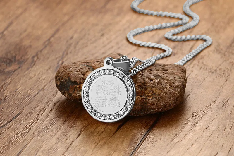 Piety 4 Qui Edelstahl Anhänger Halskette Charme Islam Muslim Arabisch ...