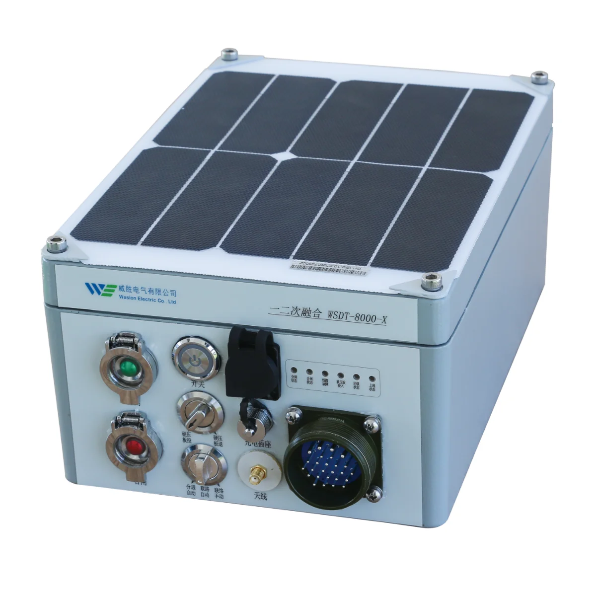 Controller Data Communication Intelligent Power Distribution Monitoring ...