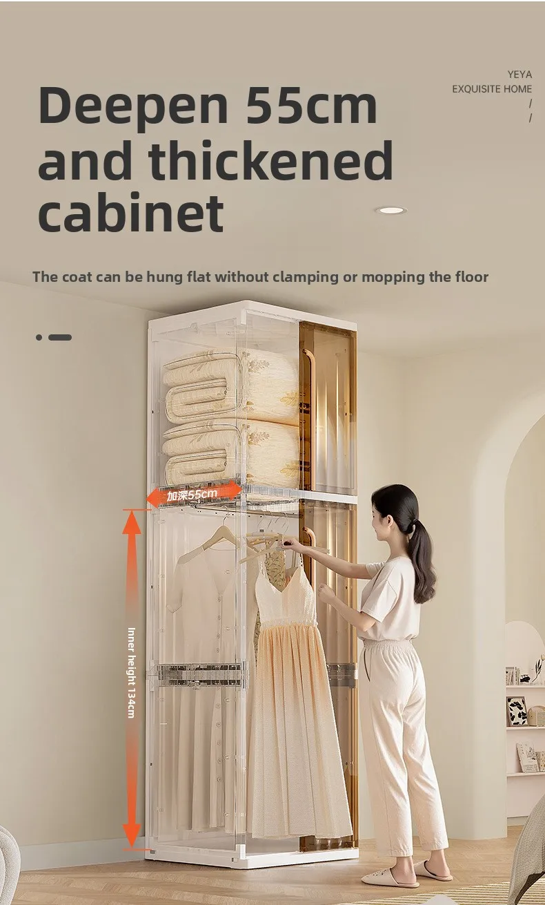 Modern Minimalist No-Drill Wardrobe Multi-Layer Multi-Drawer Storage ...