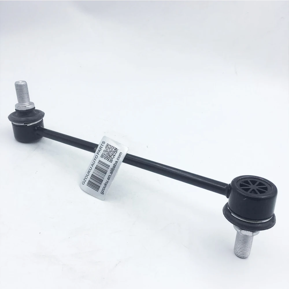 Gzouku 2 Front 2 Rear Sway Bar Links For Tucson 05-09 For Sportage 05 ...