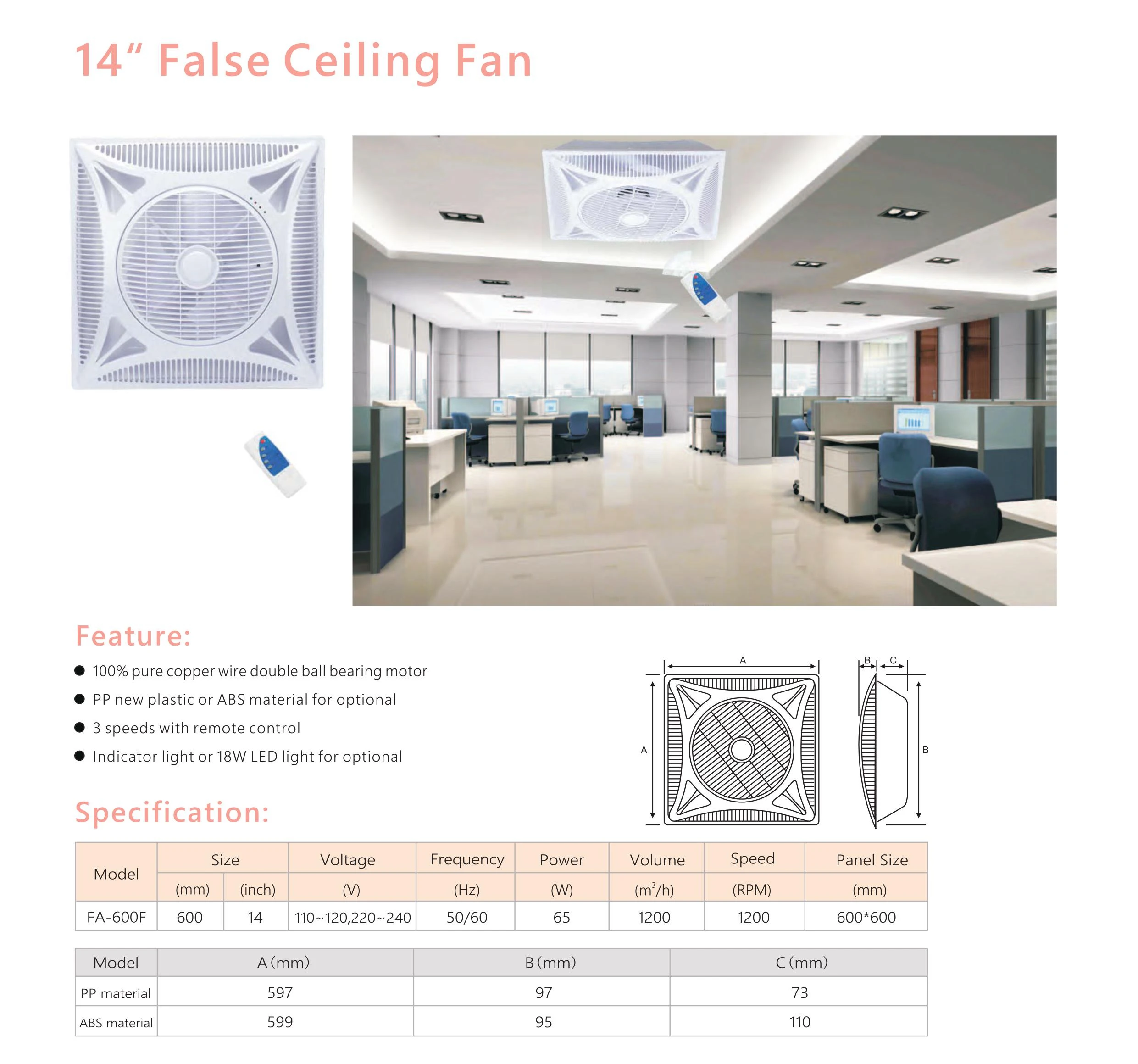 14 Inches JN CM - Drop Ceiling Fan Box - False Ceiling Fan Price