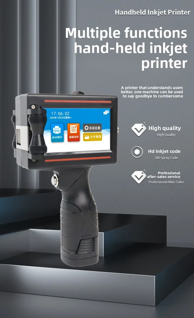 Automatic Handheld Inkjet Printer 600dpi for Small Food Packaging ...