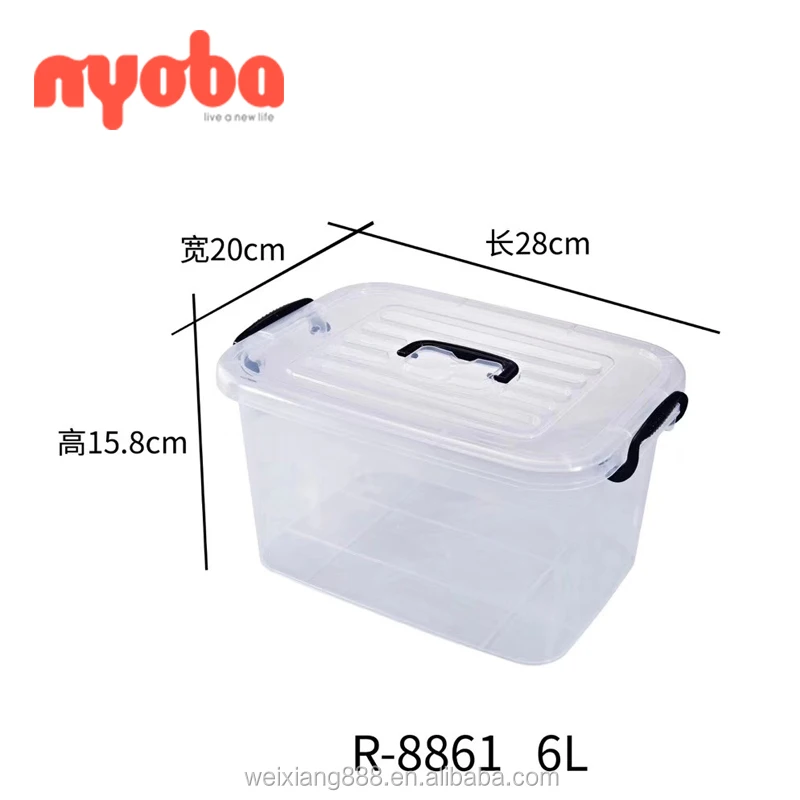 Wholesale 6L Household Safe Plastic PP Storage Box - Multi-function