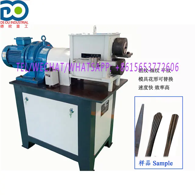 High Efficiency Portable Electric Fishtail Machine Wrought Iron Hot ...