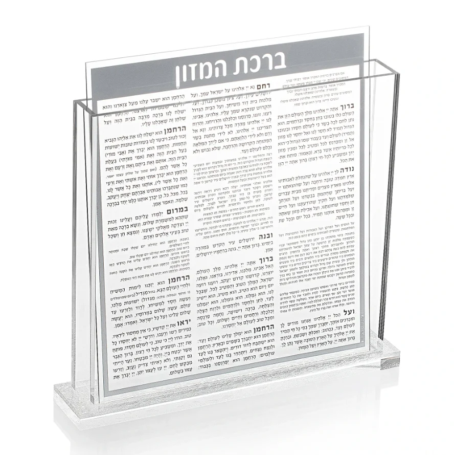 8x9 Inches Lucite Acrylic Bencher Set With Up To 12 Benchers And Mirror ...