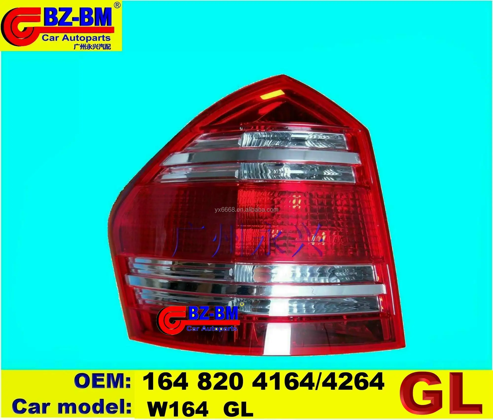Tail Lamp For Benz Taillight W207 Ecoupe 2079063300 2079063400 - Buy ...