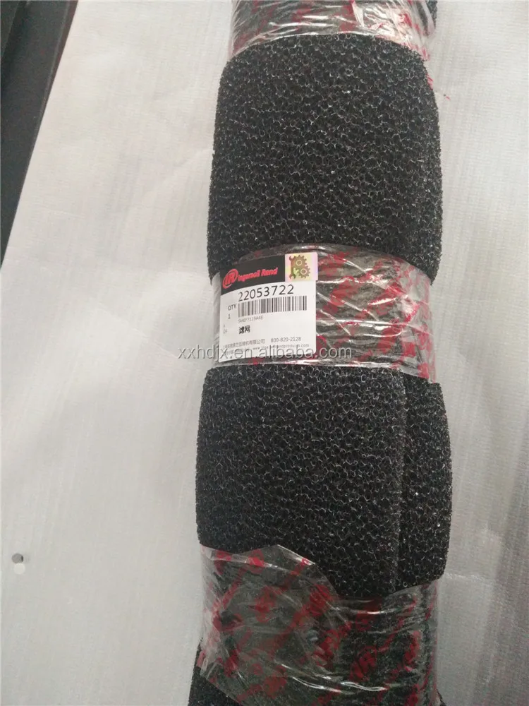 Good Quality Air Compressor Filter Mat 22053722 Used For Ingersoll Rand ...