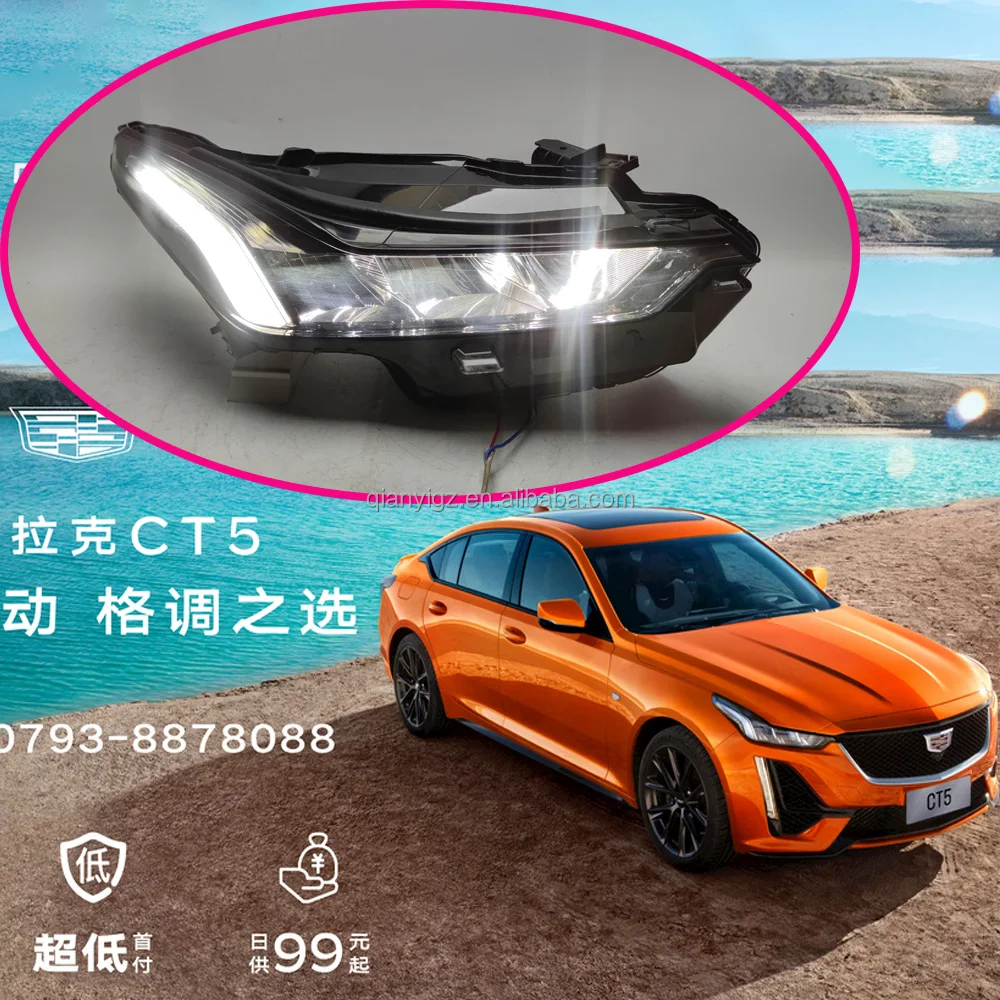 Cadillac Ct5 Headlights Led Multi Beam Matrix High-definition Lens ...
