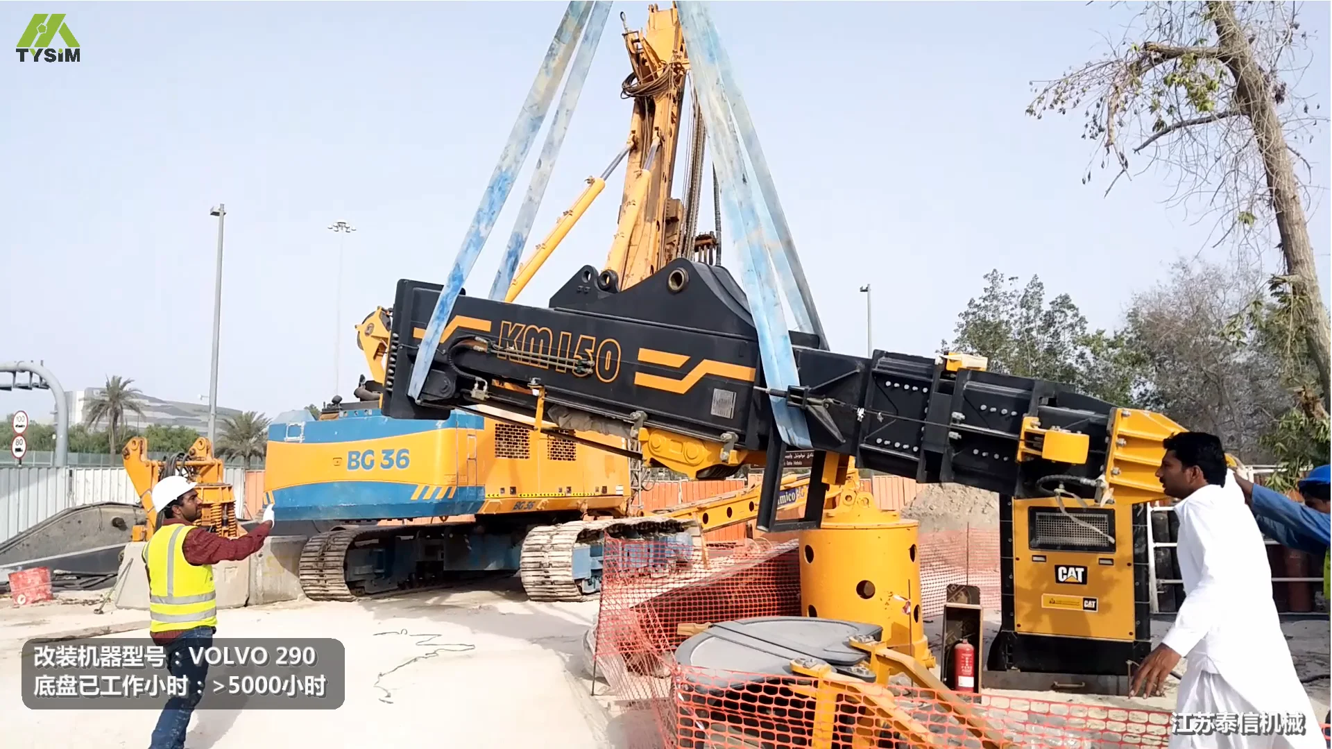 Hydraulic Telescopic Mast Excavator Attachment Long Reach Boom Arm ...