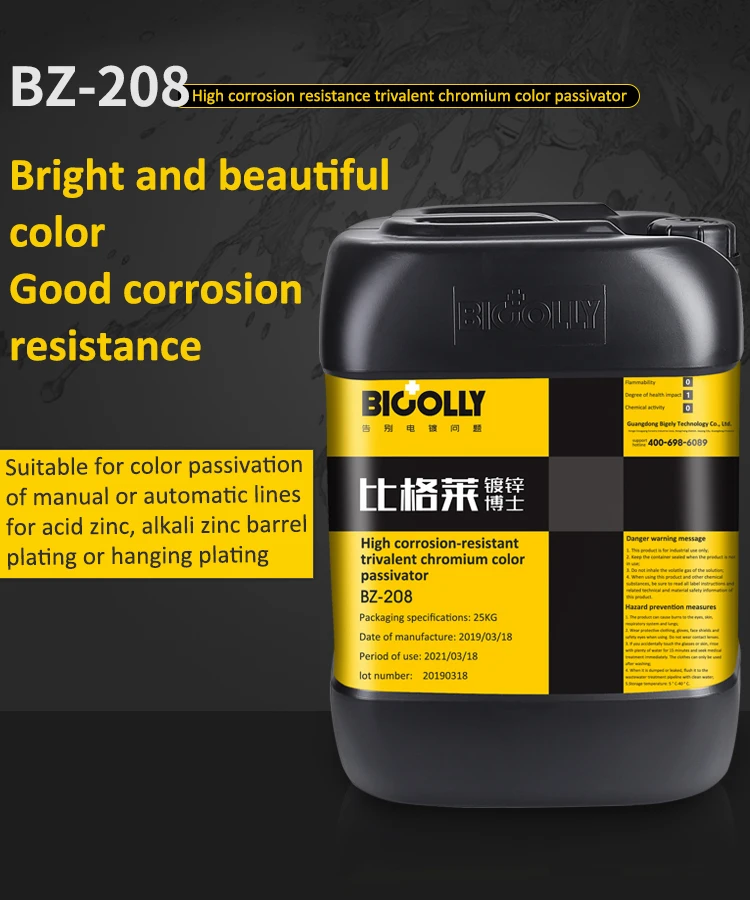 Trivalent Color Passivation Process Bz-208 Zinc Plating Color ...
