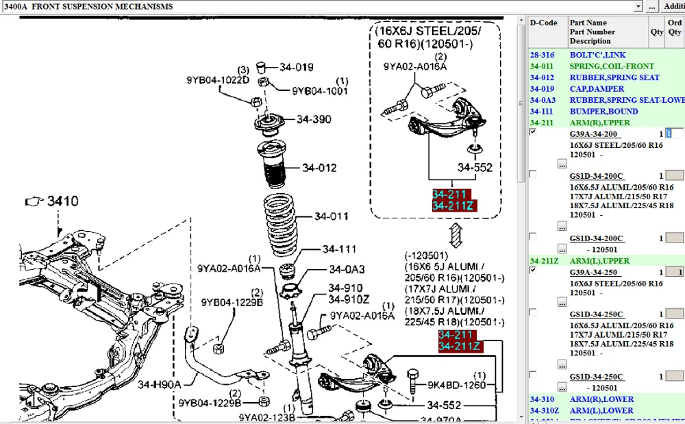 GS1D-34-200 Control Arm for Mazda M6 GH - Durable & High Quality