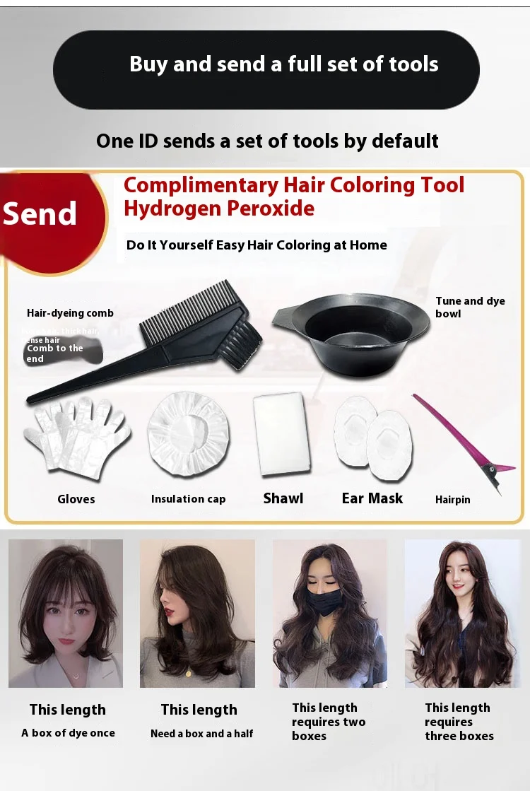 Jiaying Yingcai Cosmetics Grade Hair Dye Cream Natural Plant Micro-Tide Popular Bleach-Free ...