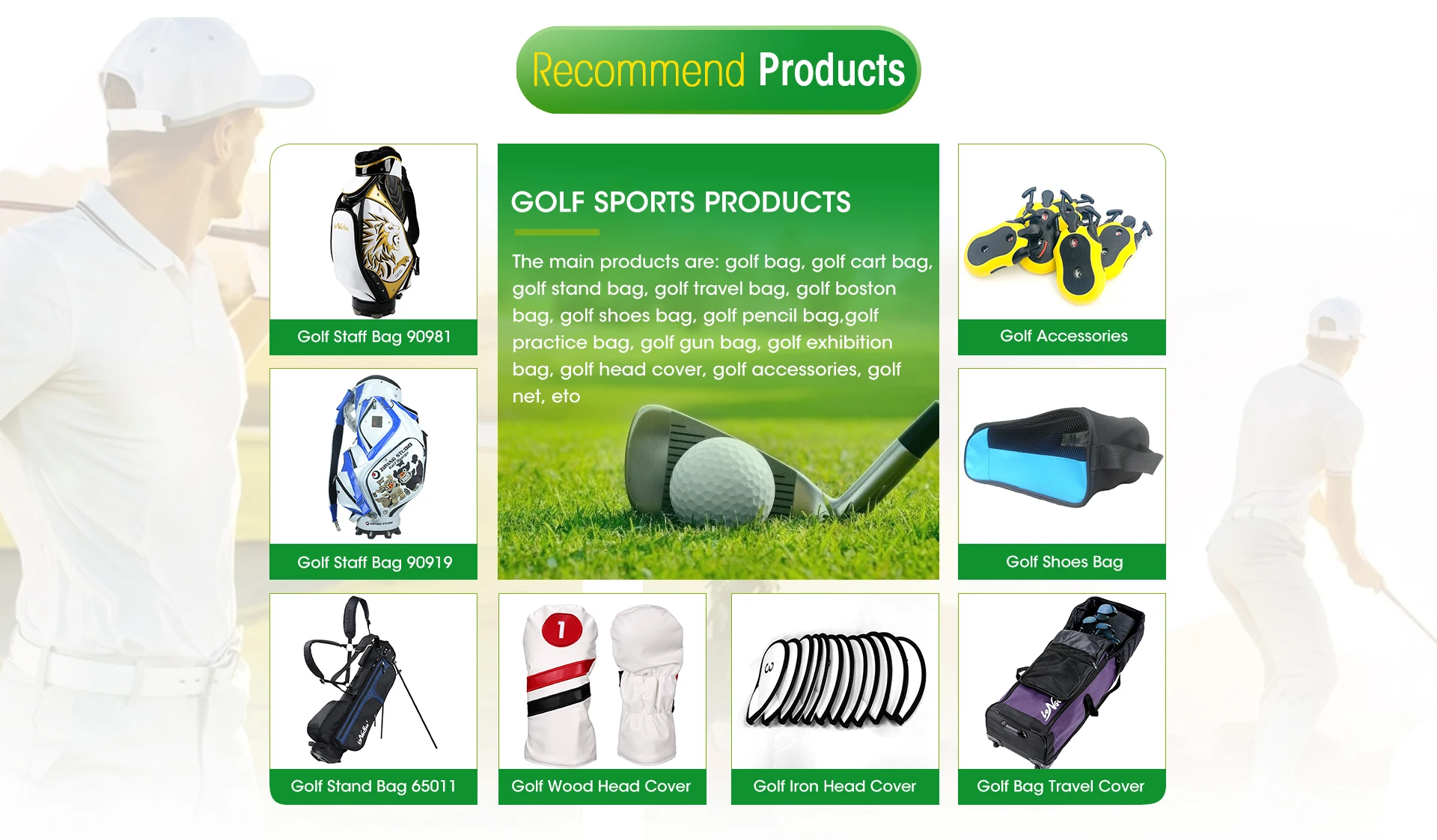 Dongguan Grand Dragon Sports Co., Ltd - Golf products