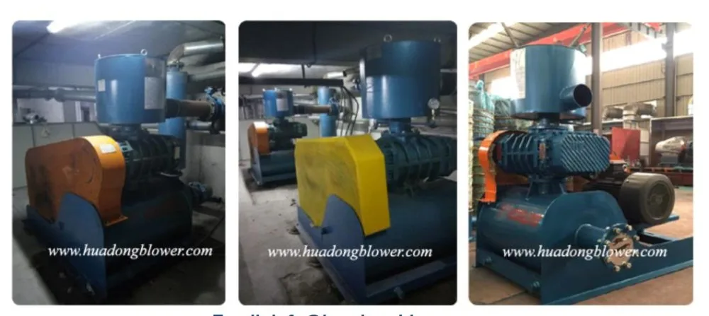 Hg Positive Displacement Blower Unit Air Scour Blower - Buy Wtp Blower ...