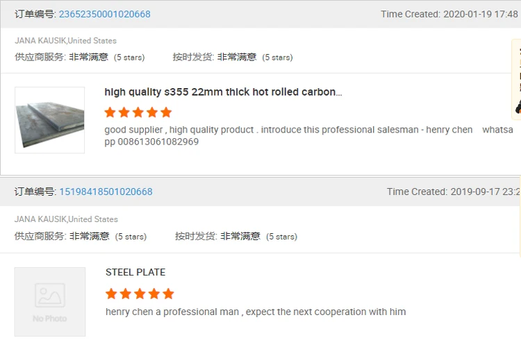 Pelat Baja Struktur Tebal As3678,Grade 250 Api 5l X70 1.5mm 35mm 36mm ...