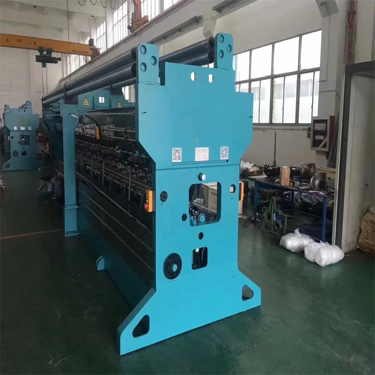 Raschel Double Needle Bar Warp Knitting Machine - Video Inspection