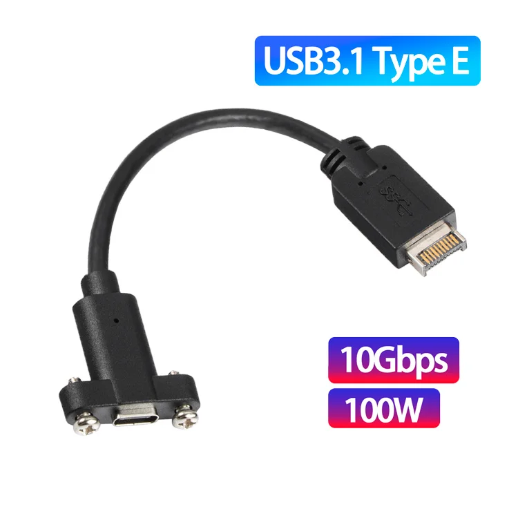 Custom USB3.2 Gen2 Type E Male to USB 3.1 Type C Female Cable