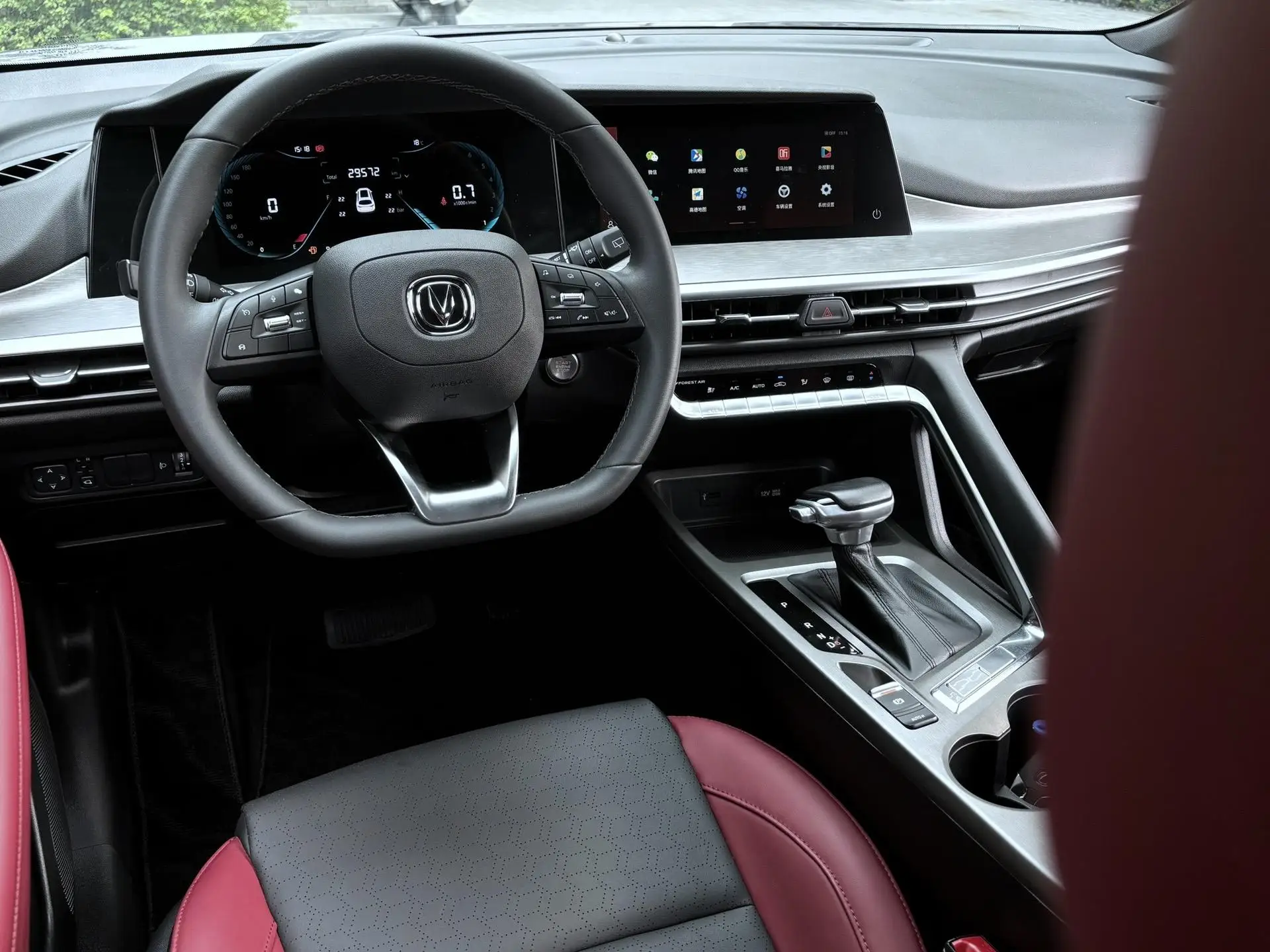 Changan CS35 PLUS - Affordable SUV with High Performance