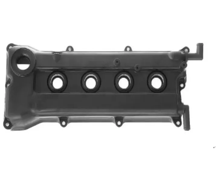 Nissan Engine Cover Assy-Valve Rocker #1326441B01