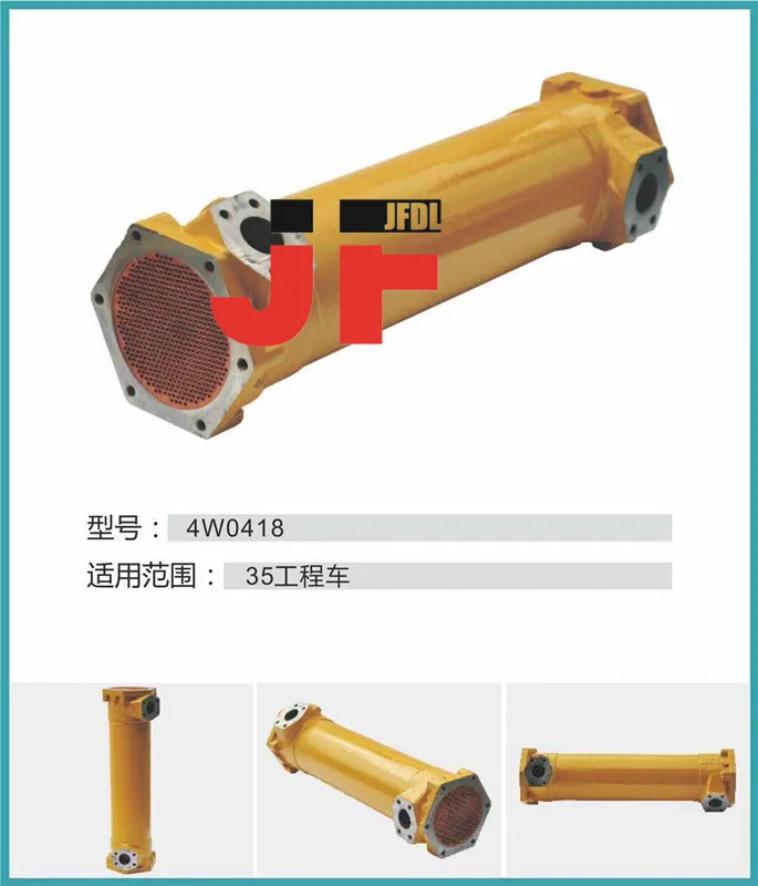 200-5975 4W0418 Oil Cooler Ass'y - Transmission Core NT855