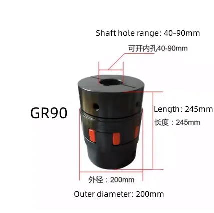 KTR Replaces ROTEX GS90 GR90 Spider Flexible Coupling