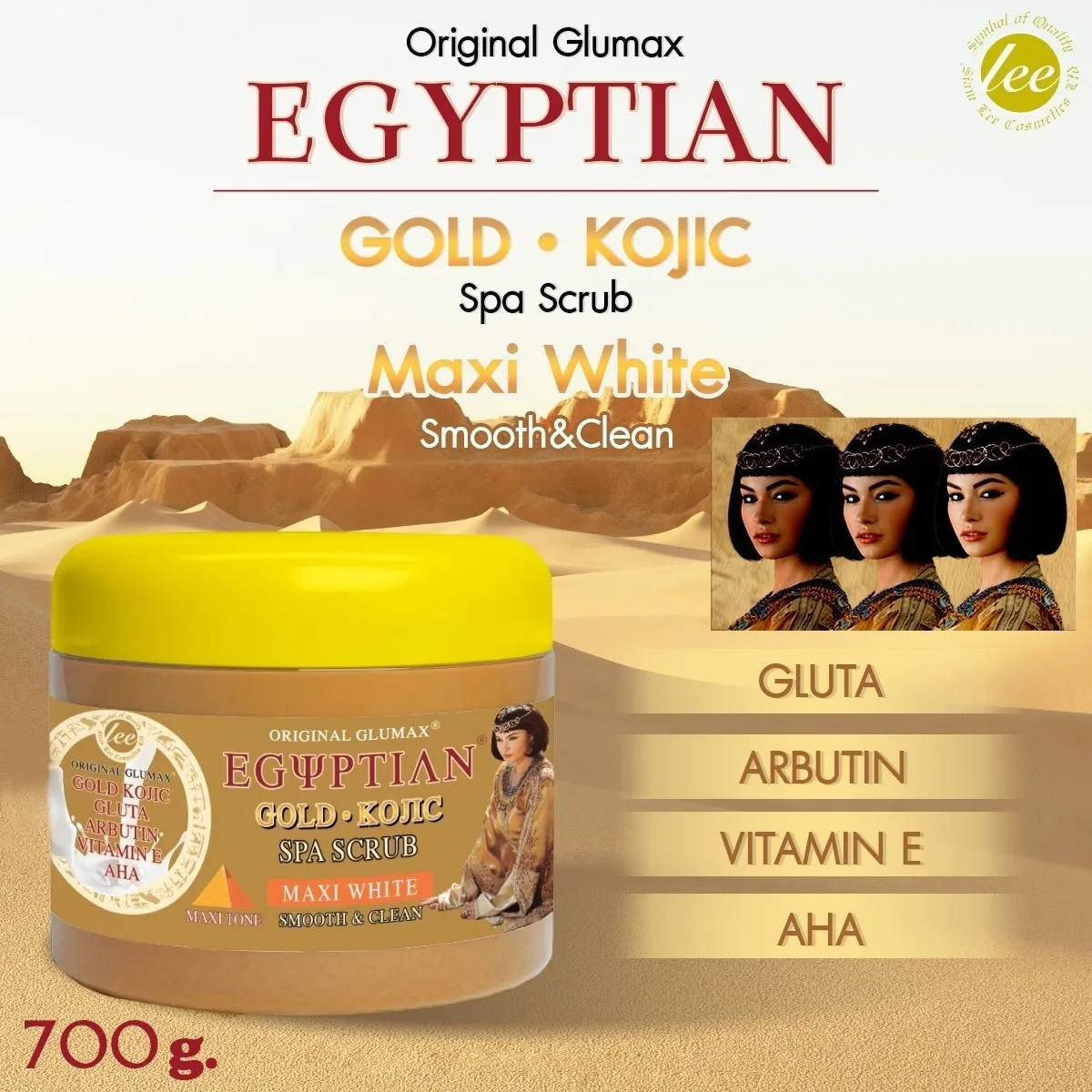 Egyptian Gold Maxi White Spa Scrub Helps Make The Skin Soft And ...