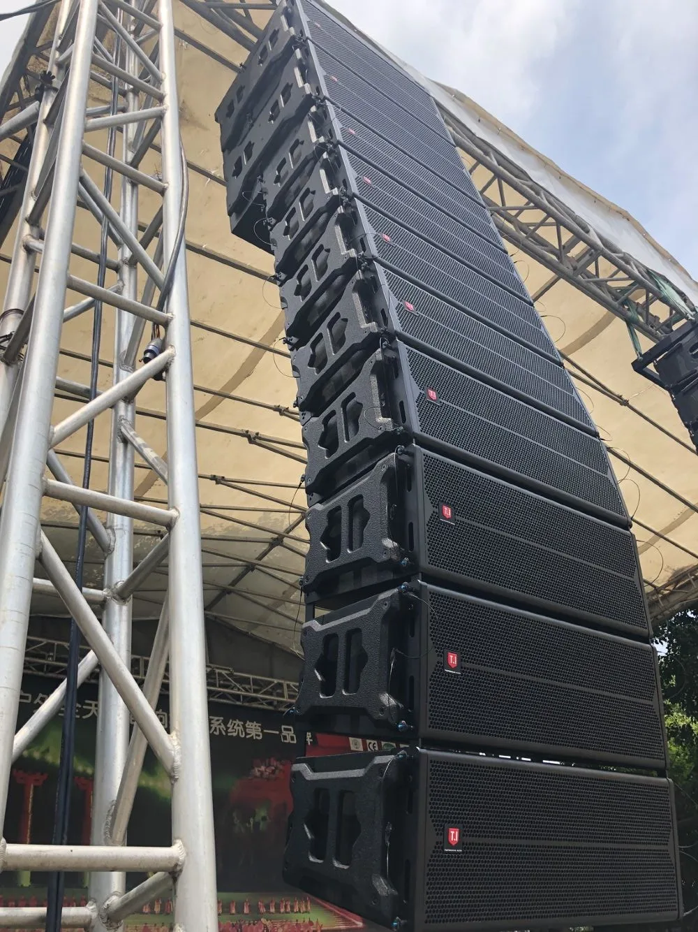 LA-210 Line Array Music Equipment - Double 12" Subwoofers