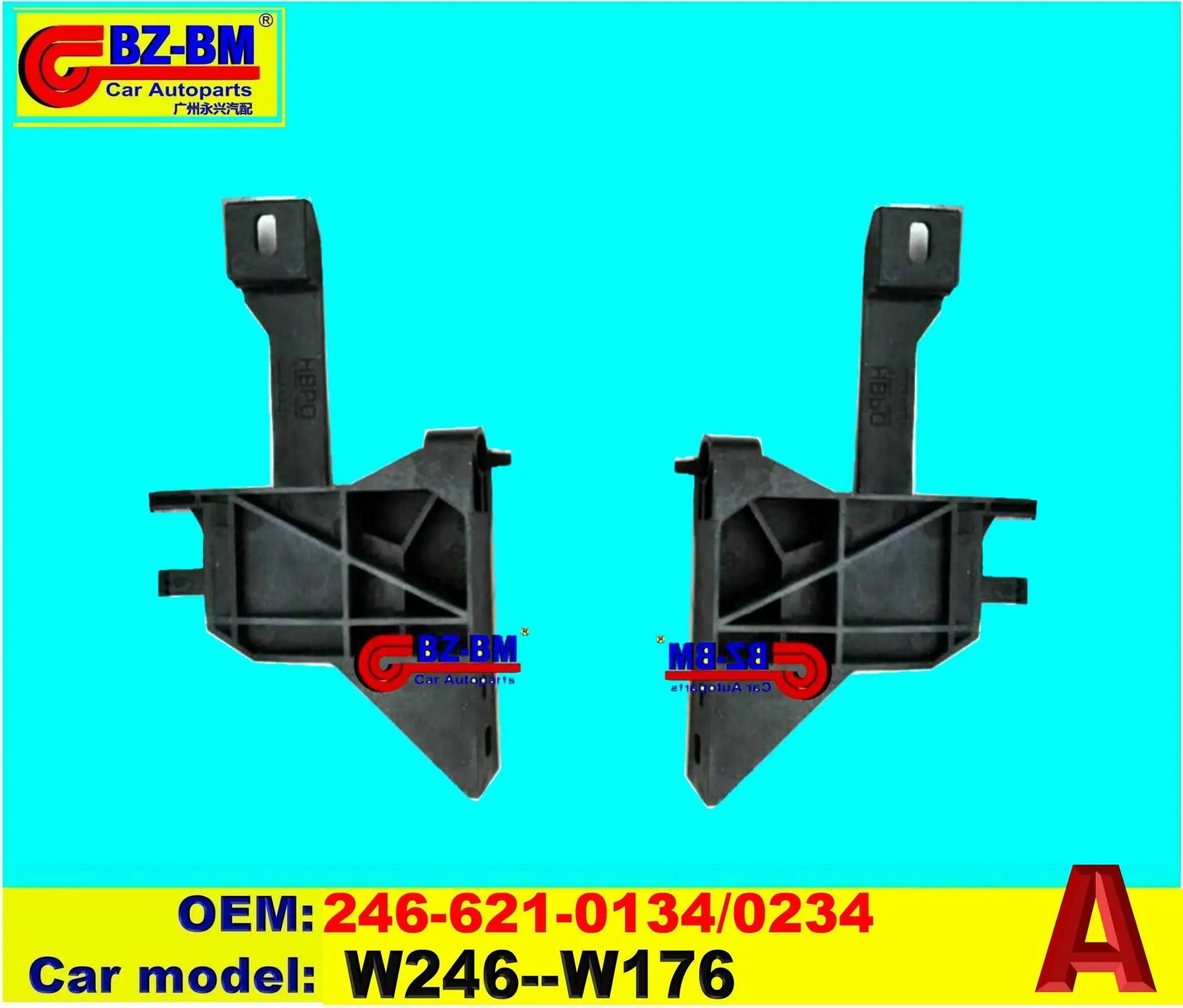 Hood Fender Front Bumper Reinforcer Bar For Bmw Benz Headlight Bracket ...