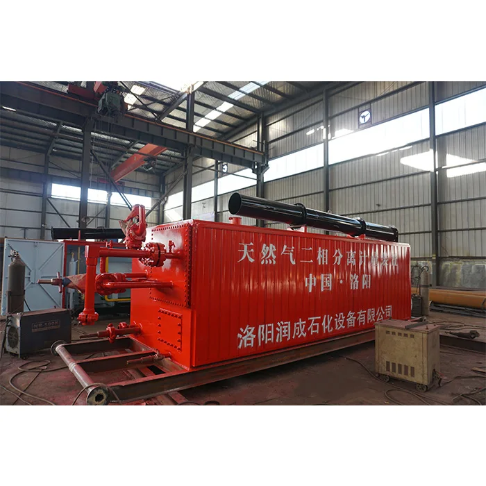 China Professional Design Flash Separator - Energy Saving